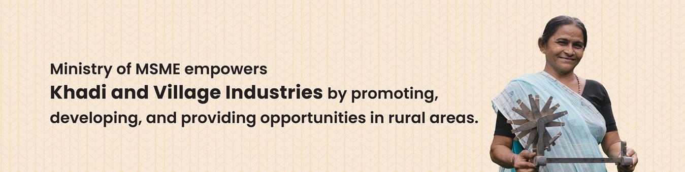 Ministry of Micro, Small & Medium Enterprises